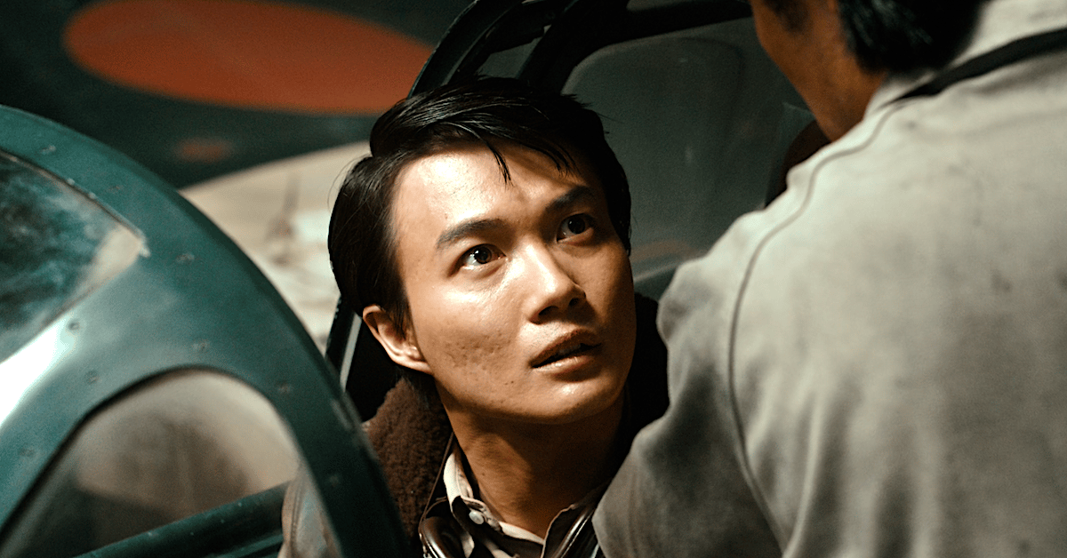 English Dub - Bounding Into Comics