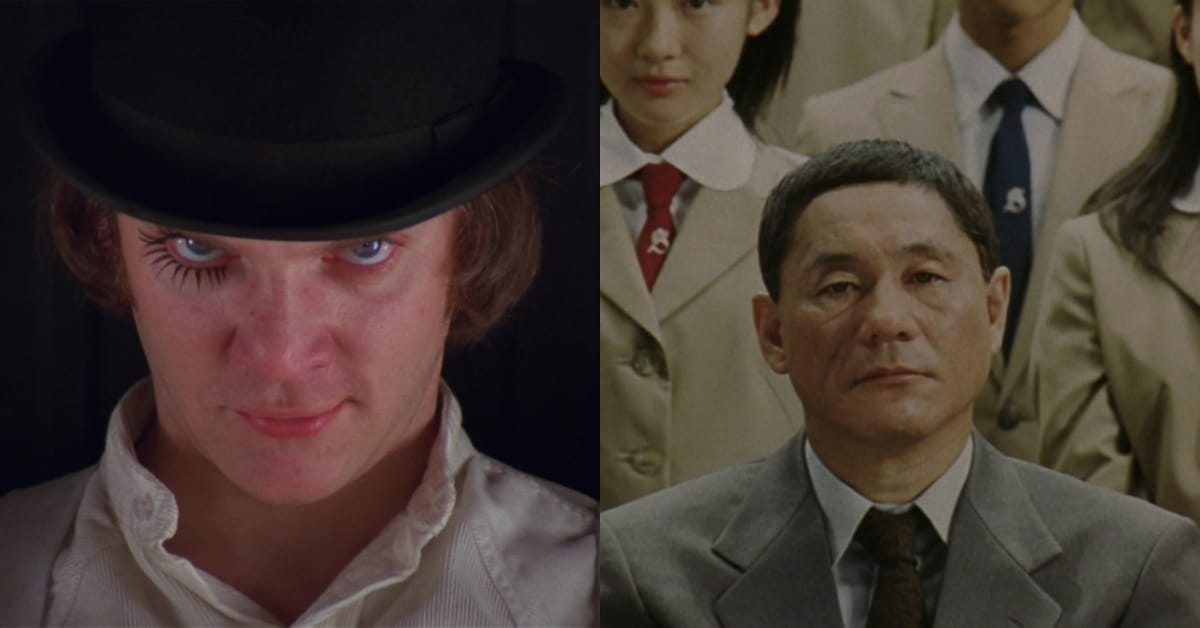 Kinji Fukasaku Archives - Bounding Into Comics