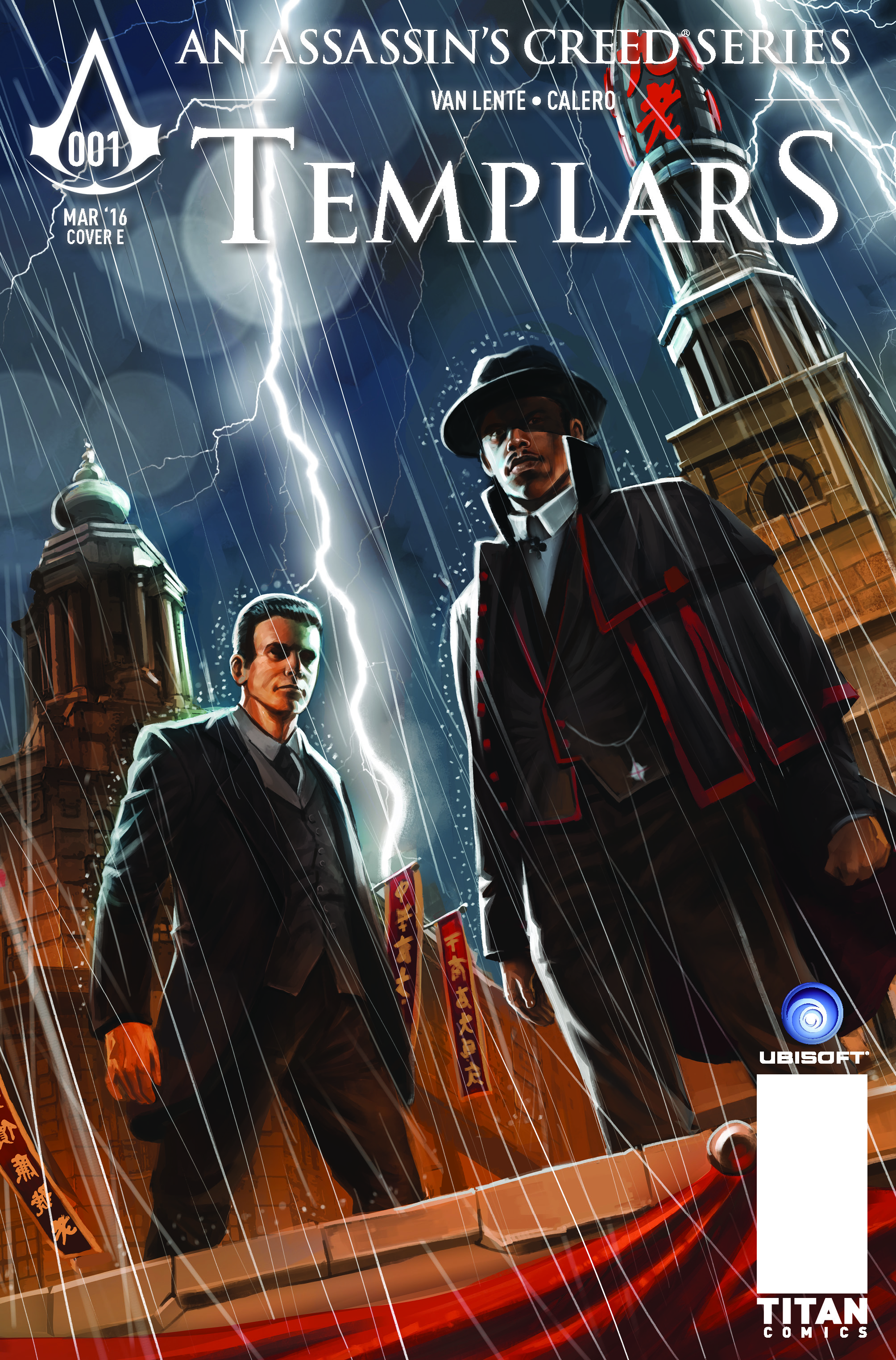 First Look: Assassin's Creed: Templars #1